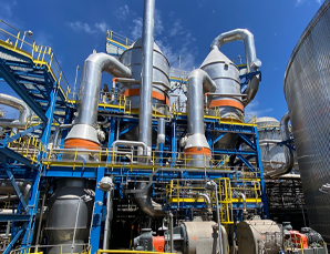 Smarter Chemical Recovery in Pulping Facilities | Veolia Water ...